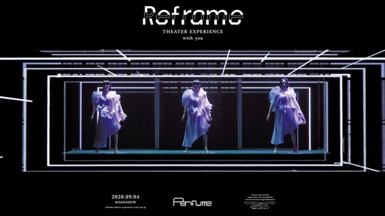Estreno de Perfume - Reframe: Theater Experience With You en Netflix ...